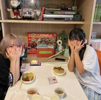 [VÍDEO] A Verdade sobre a Cracolândia de Tóquio - Toyoko Kids em ...